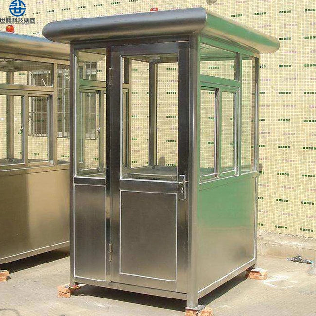 New fashion security guard booth portable security kiosk outdoor stain ...